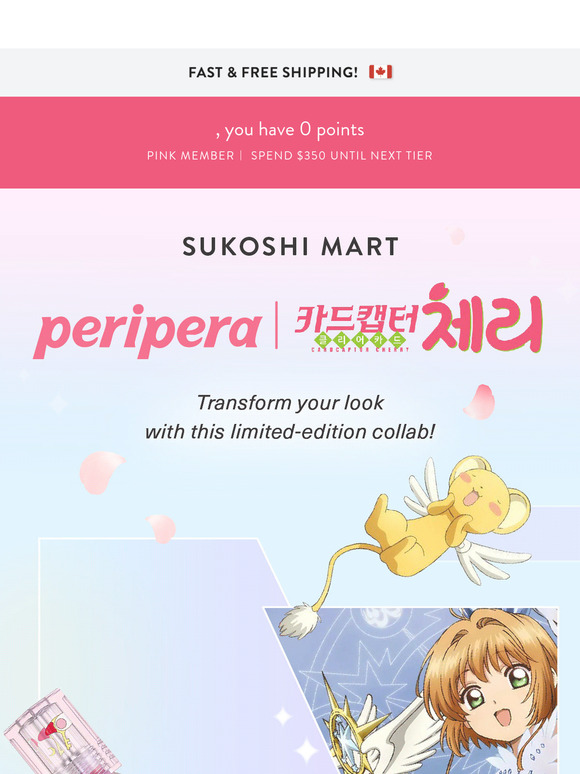 Sukoshi Mart: Peripera x Cardcaptor Sakura is Here! 💖 | Milled