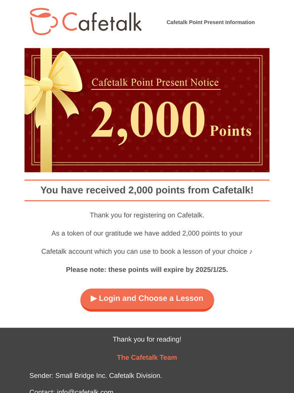 Cafetalk: Cafetalk gives you 2,000 points for free! | Milled