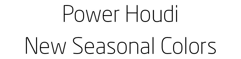 Houdini Sportswear: Power Houdi: New Seasonal Colors | Milled