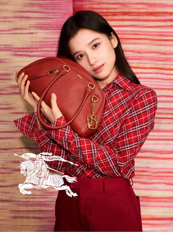 Burberry Email Newsletters: Shop Sales, Discounts, and Coupon Codes