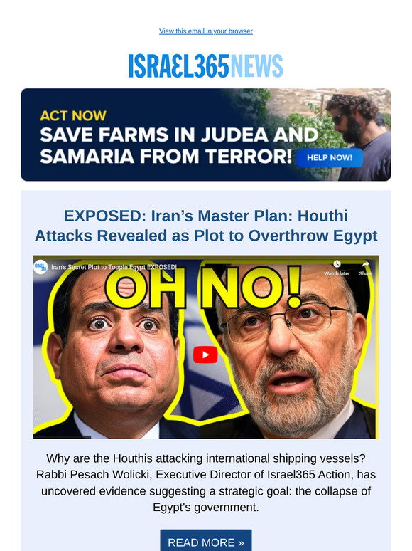 Israel365: Iran’s Master Plan: Houthi Attacks Revealed as Plot to ...