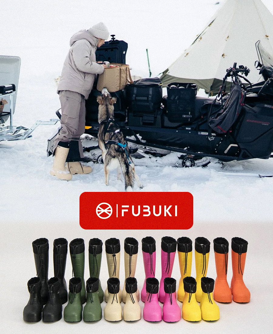 PRFO Sports: Fubuki Niseko, the lightest and most comfortable boots you ...