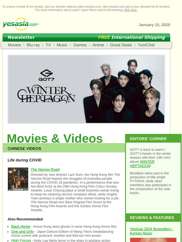 YesAsia: New at YesAsia: GOT7, Narrow Road, Key, Perfect Blue, Minnie, Khalil Fong | Milled