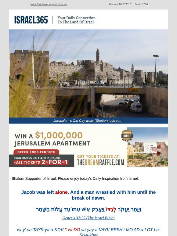 The Israel Bible: The Two Faces of Jerry Seinfeld: A Biblical ...