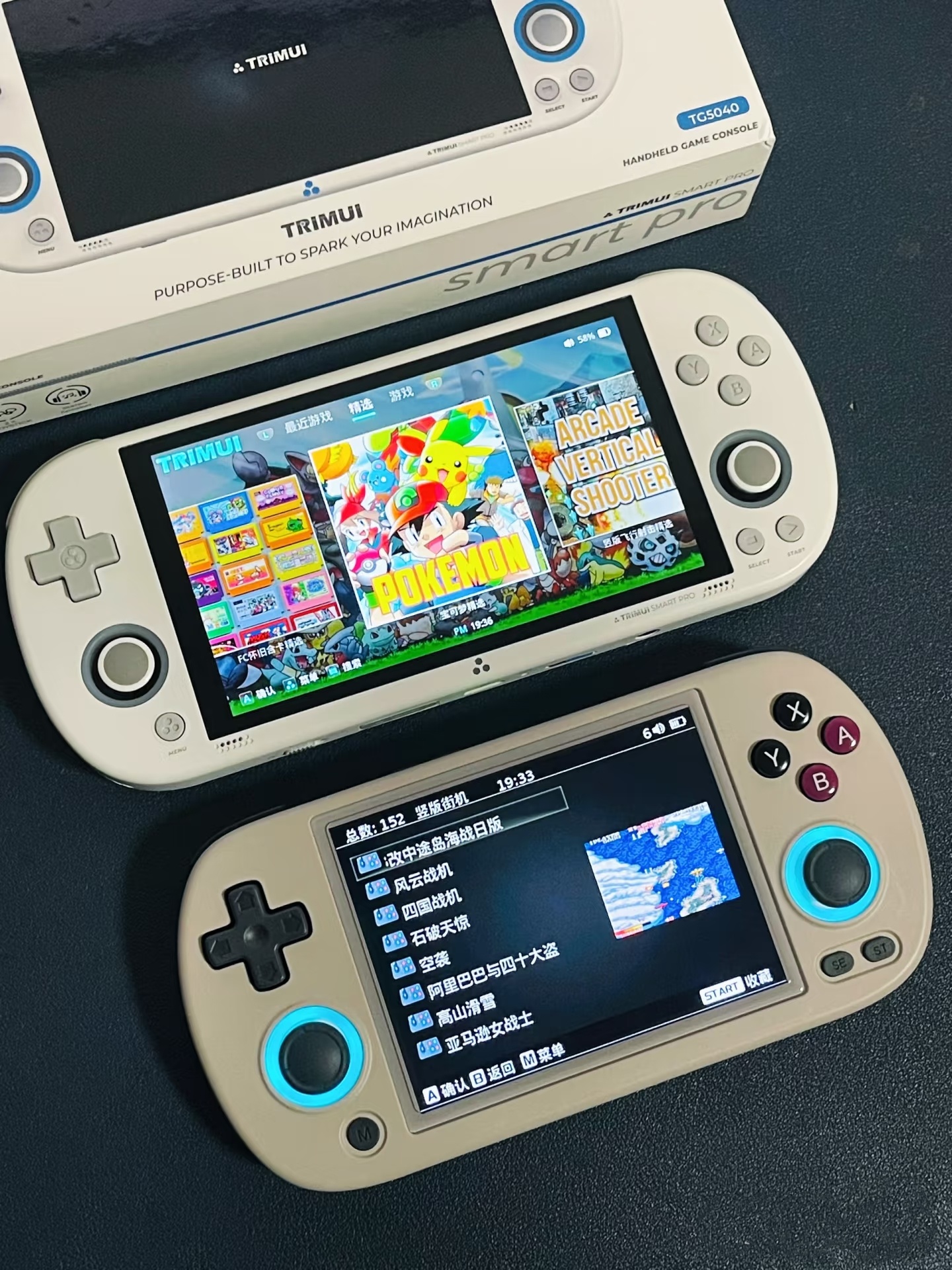 Mechdiy: Trimui Smart Pro VS RG40XX H | Milled