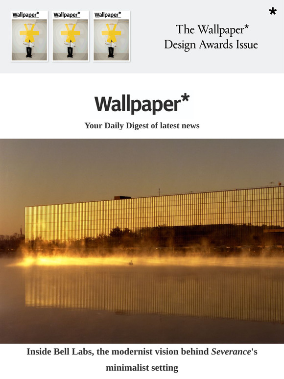 Wallpaper*: Inside the Severance building: a modernist vision | Milled