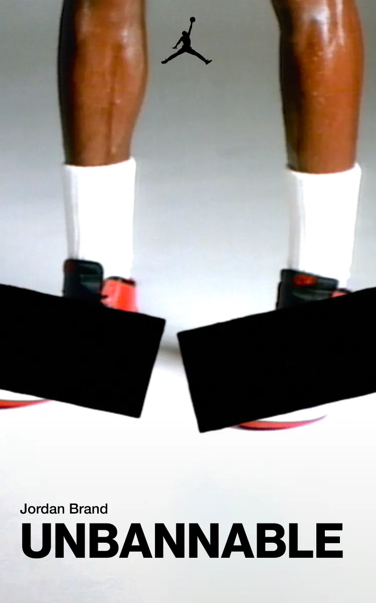 NIKE: UNBANNABLE | Milled