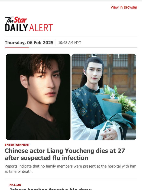 The Star: Chinese actor Liang Youcheng dies at 27 after suspected flu ...