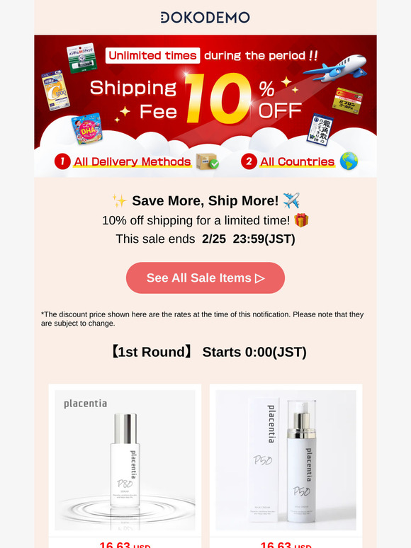 DOKODEMO: ️10% OFF Shipping 💙Hurry up🏃🏻💨 | Milled