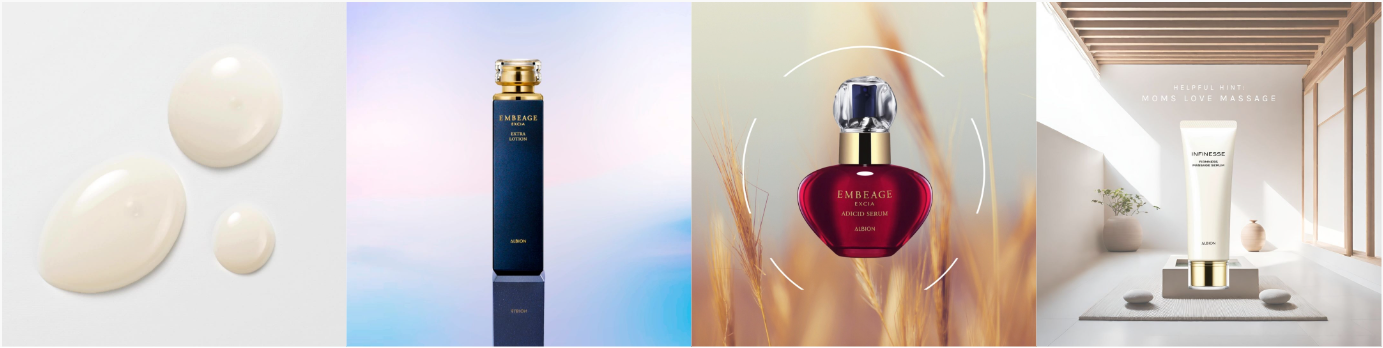 Albion: How to Use ALBION Skincare: The 4-Step Ritual for Radiant Skin ...