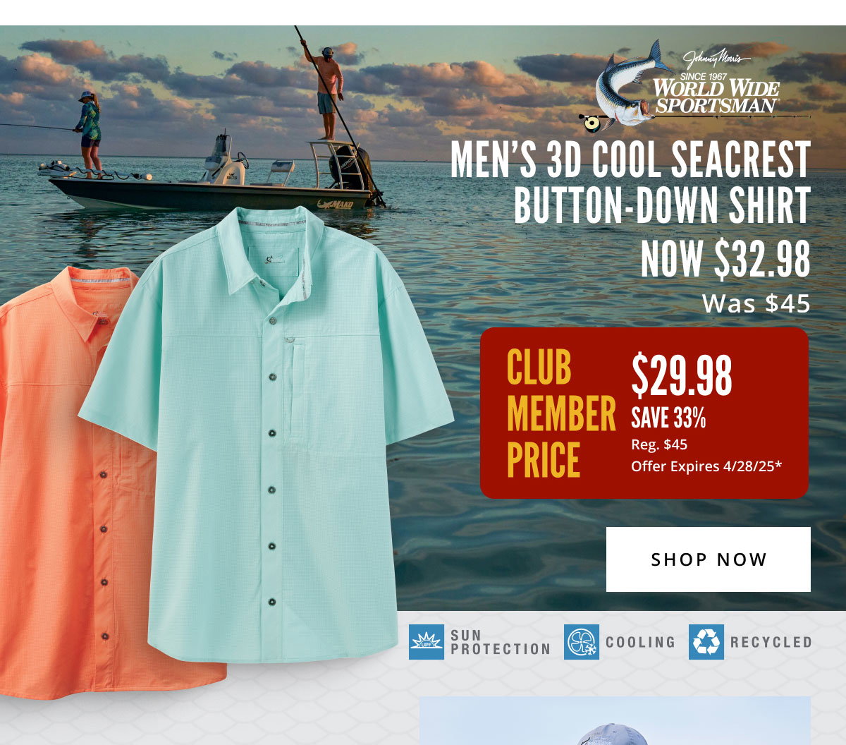 Bass Pro Shops: Your Exclusive CLUB Member Monday Offer Is Here! | Milled