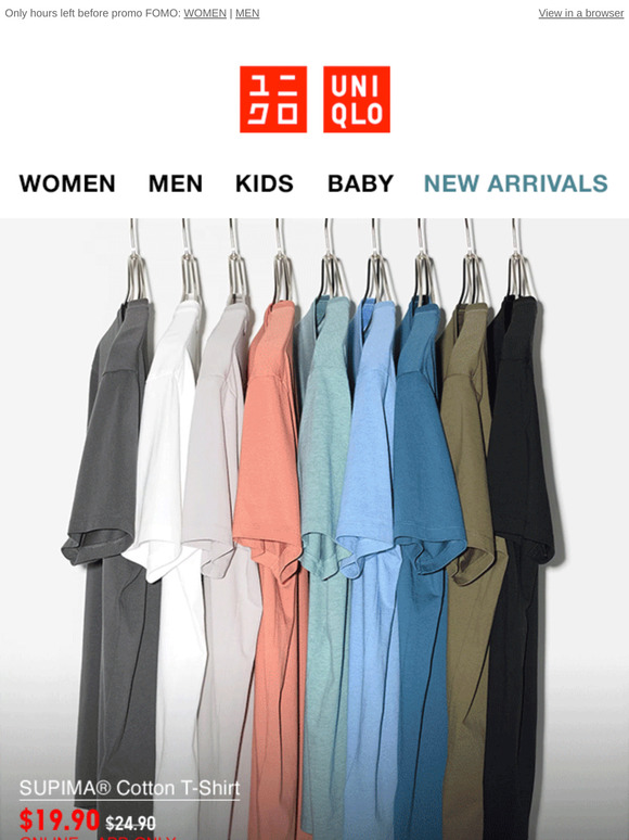 UNIQLO Email Newsletters: Shop Sales, Discounts, and Coupon Codes