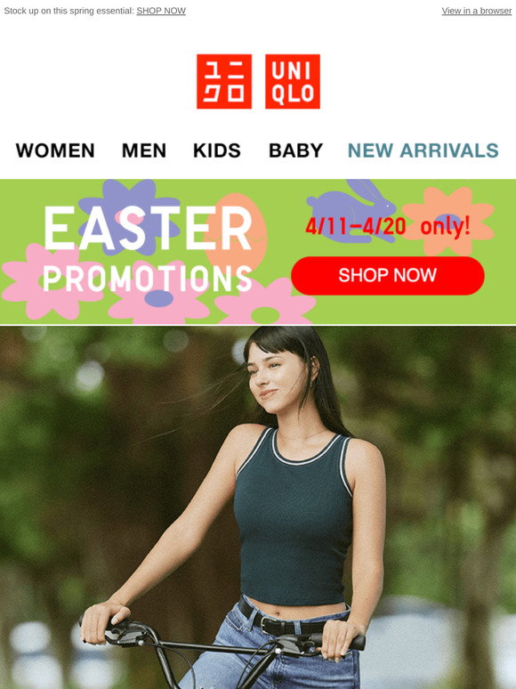 UNIQLO Email Newsletters: Shop Sales, Discounts, and Coupon Codes