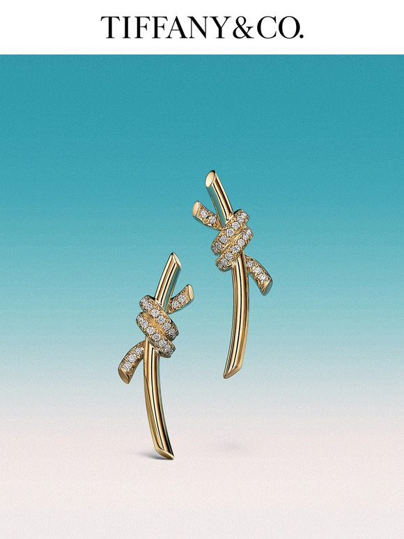 Tiffany: —, Discover the Tiffany Icons for Mother’s Day | Milled