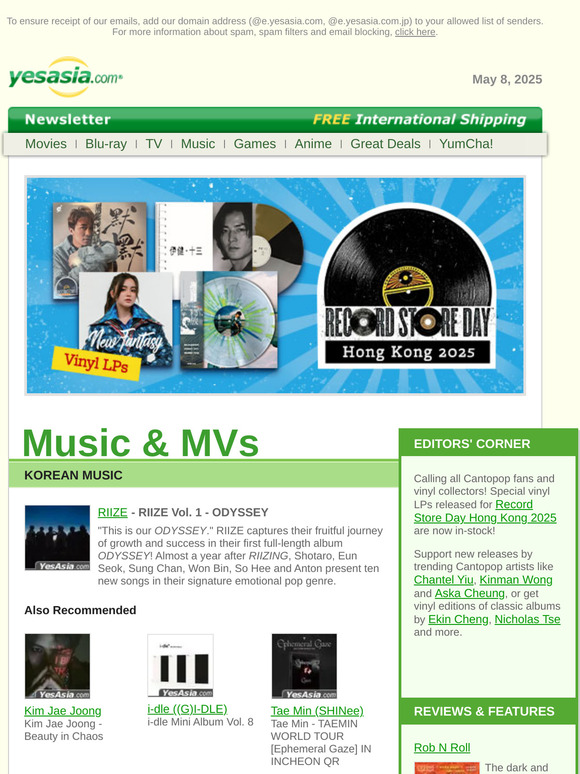 YesAsia: New at YesAsia: Hong Kong Record Store Day LPs, RIIZE, Panther Chan, Decision to Leave ...