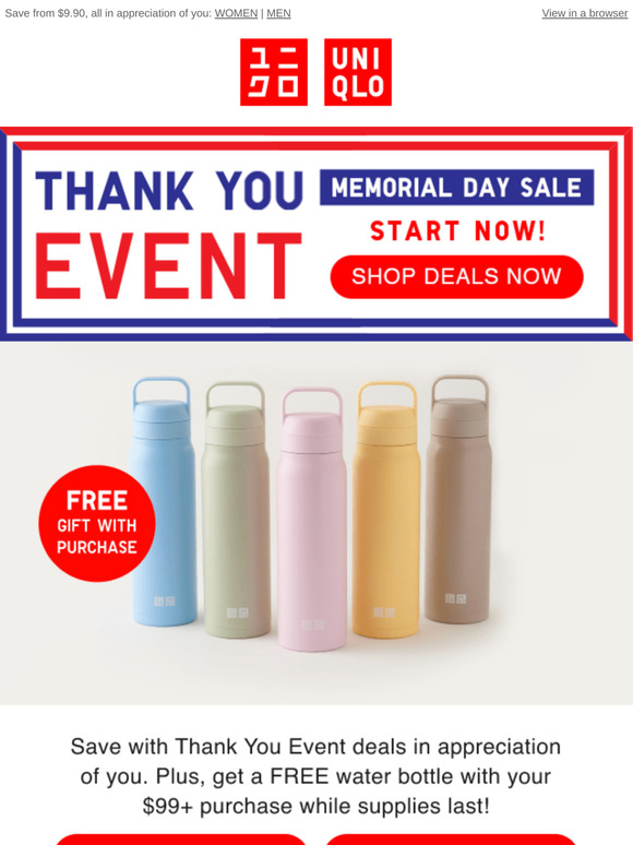 UNIQLO Email Newsletters: Shop Sales, Discounts, and Coupon Codes