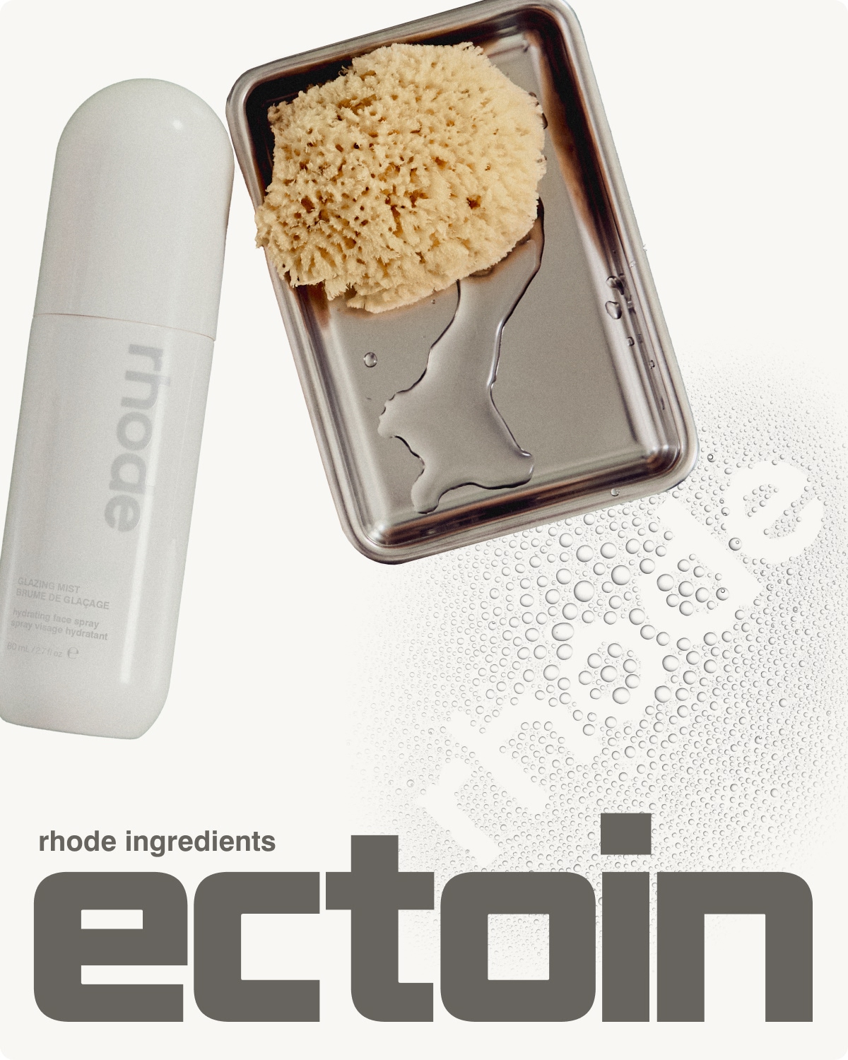 Rhode: Ectoin for summer skin | Milled