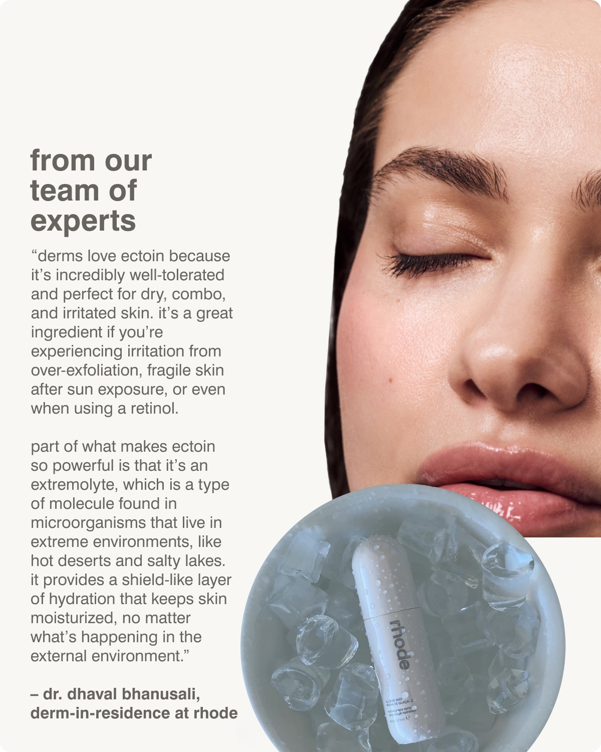 Rhode: Ectoin for summer skin | Milled