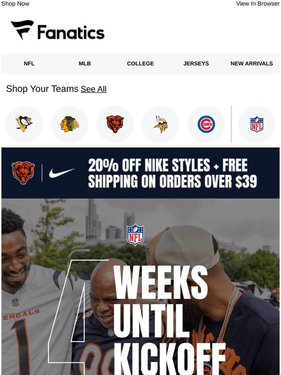 Fanatics: Kickoff is Coming --> Season Prep Mode: Activated | Milled