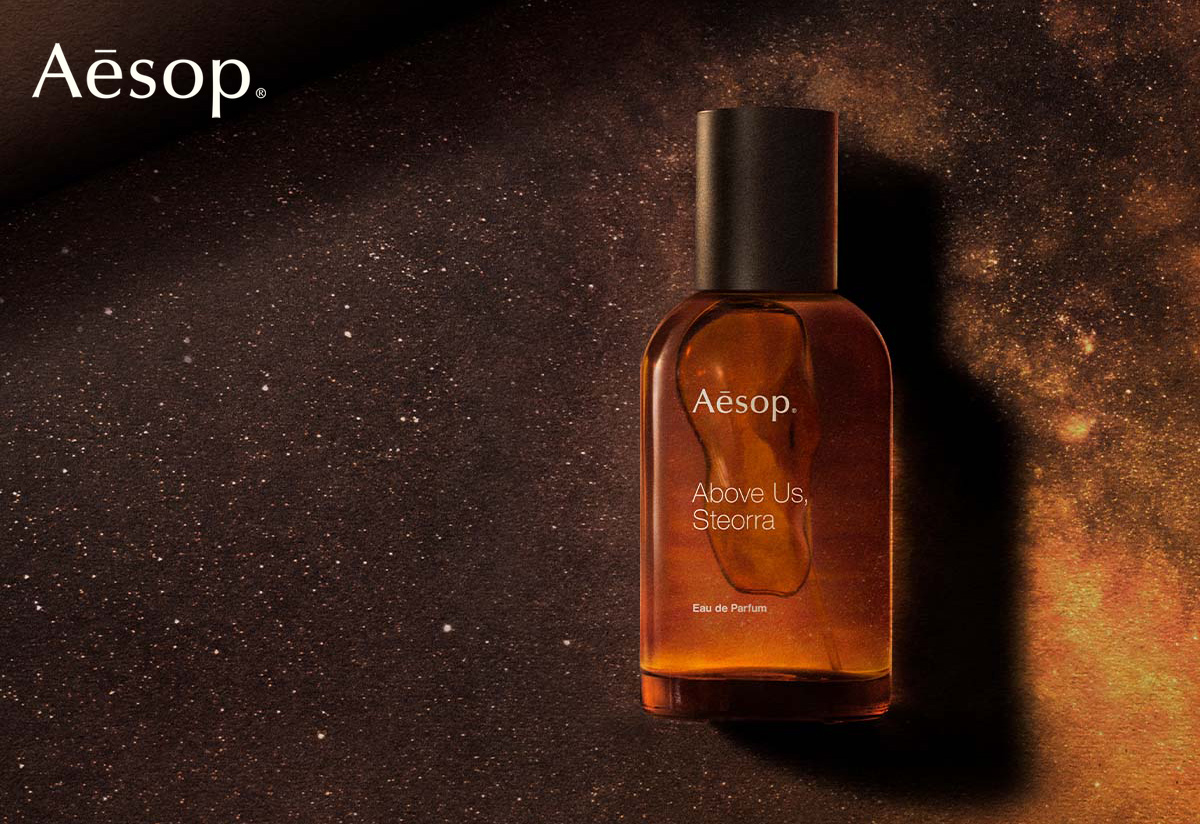 Aesop: You’re Invited – A Fragrance Immersion Event | Milled