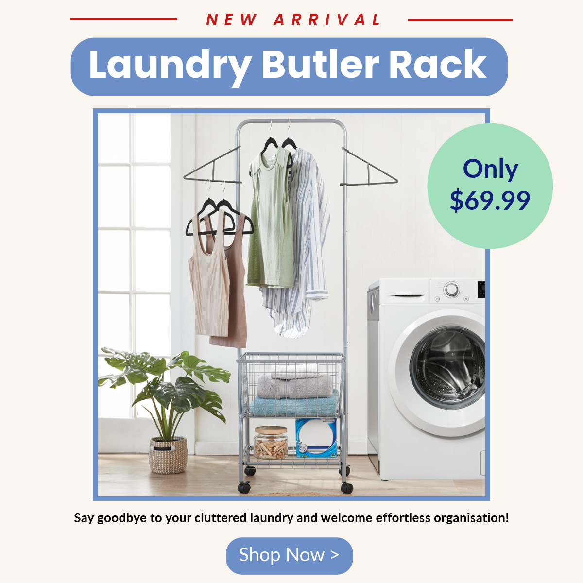 Innovations: NEW ARRIVAL | Laundry Butler Rack | Milled
