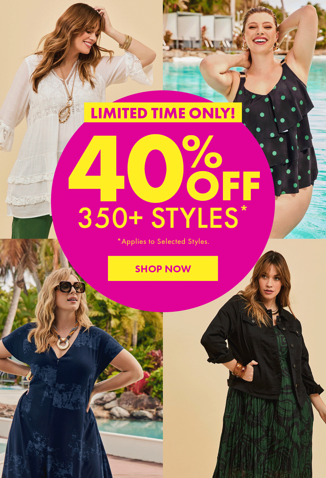Taking Shape: 40% Off 350+ Styles | Your Early Online Access | Milled