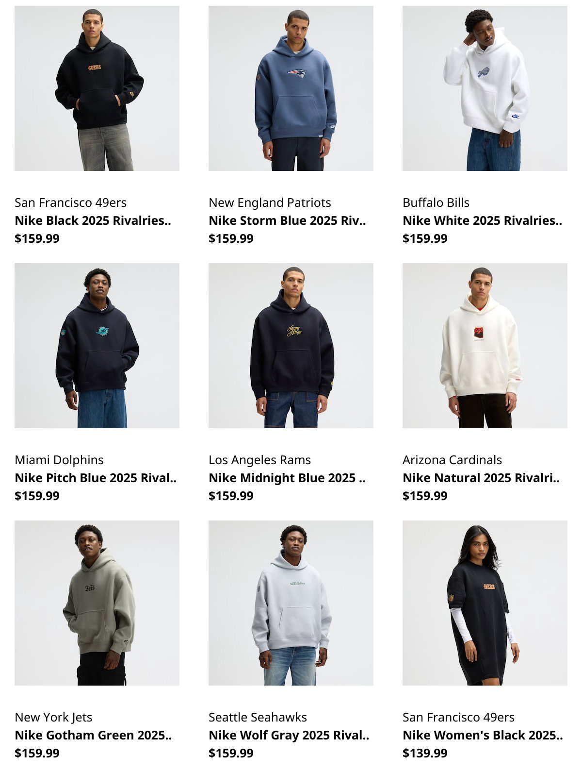 FansEdge: Falling Temps? Meet Nike Tech Fleece | Milled