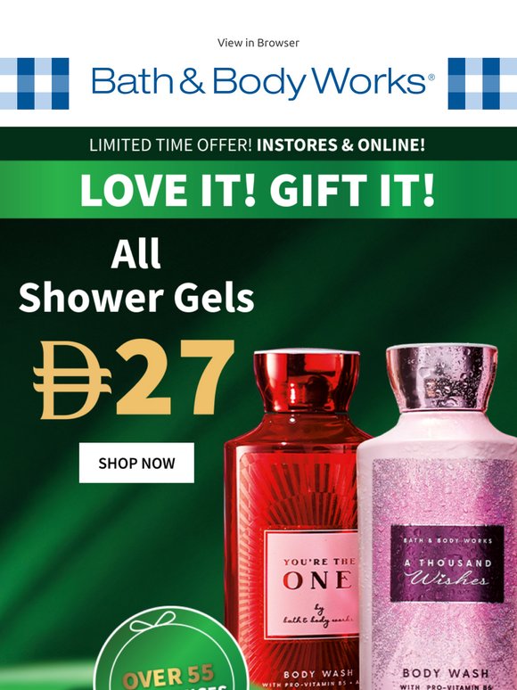 Bath & Body Works: 📣Shower Gels now at AED27 ONLY! Online & In-stores🏃 ...
